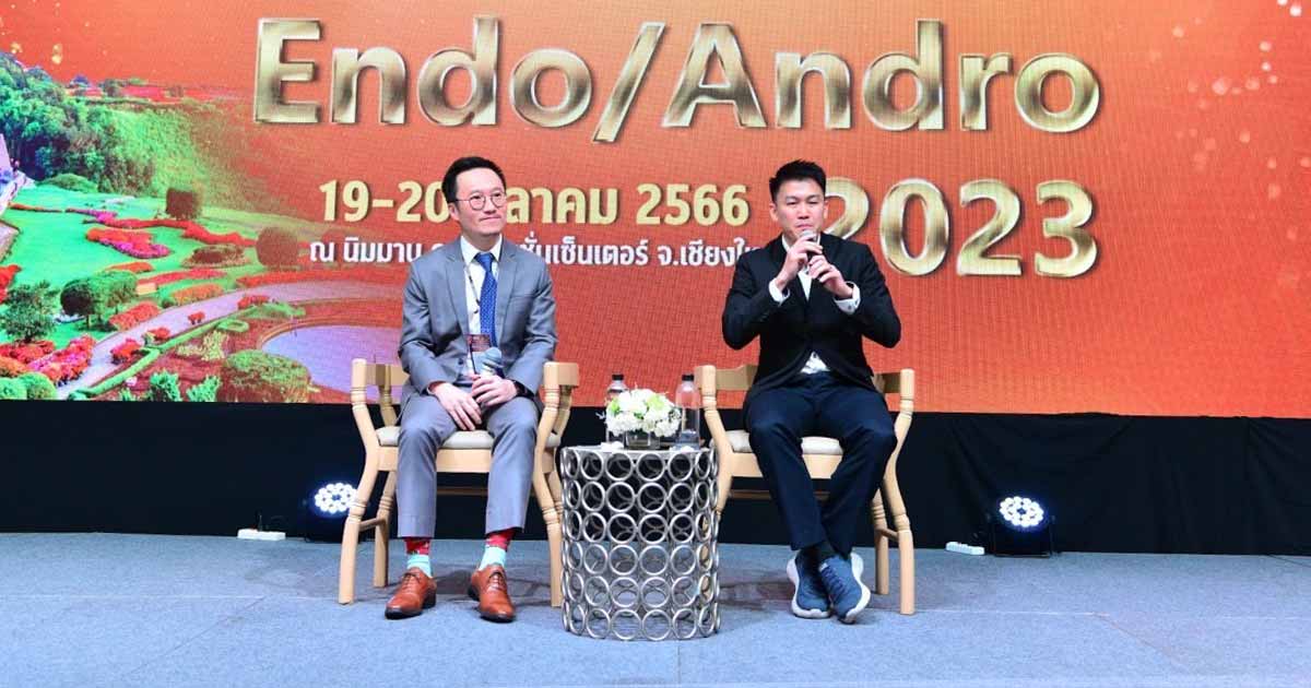 Endo/Andro between 19-20 October 2023, Nimman, Chiang Mai, Thailand ...